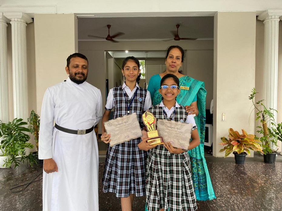 Gregorian public school